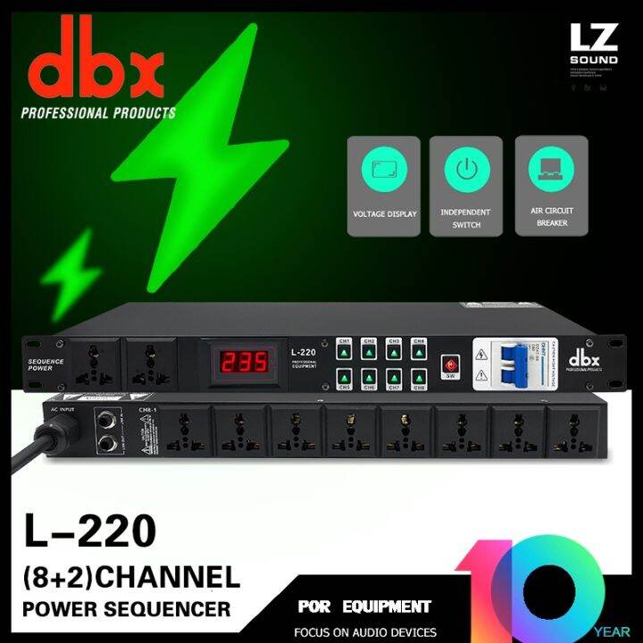 DBX L208 L210 L220 power sequencer professional 10 way switch sequence controller | Lazada PH