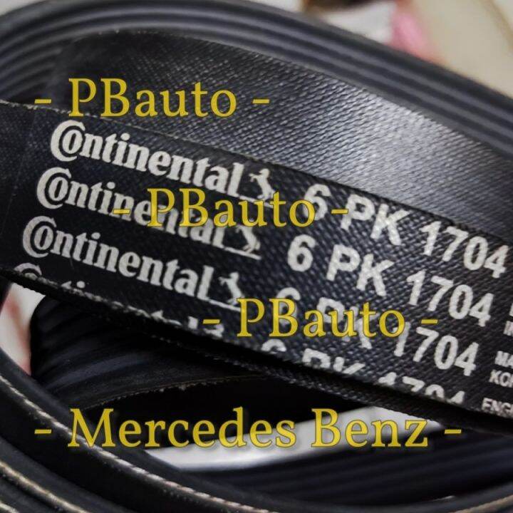 Fanbelt 6pk x 1704 Contitech Continental / Fan Belt 6pk x 1704 Part ...