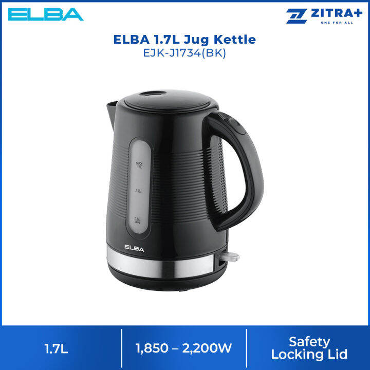 ELBA 1.7L Kettle EJK-J1734(BK) | UK Imported Otter Temperature ...