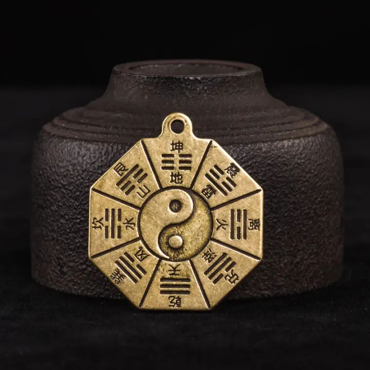 YONGDA💕 Feng Shui จีนเว้านูน Bagua กระจกทองแดงพวงกุญแจ8 Hexagrams ...