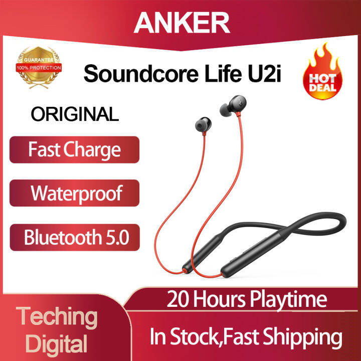สายคล้องคอแบบชาร์จเร็วสำหรับ U2i ซาวด์คอร์ของ Anker ดั้งเดิมใช้เวลาเล่น20ชั่วโมงชุดหูฟังบลูทูธ ...