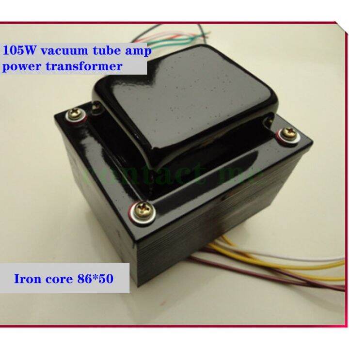 105W Dual 230V Or 250V Power Transformer, 6P1 6P6 6V6 6P14 6P3 Vacuum ...