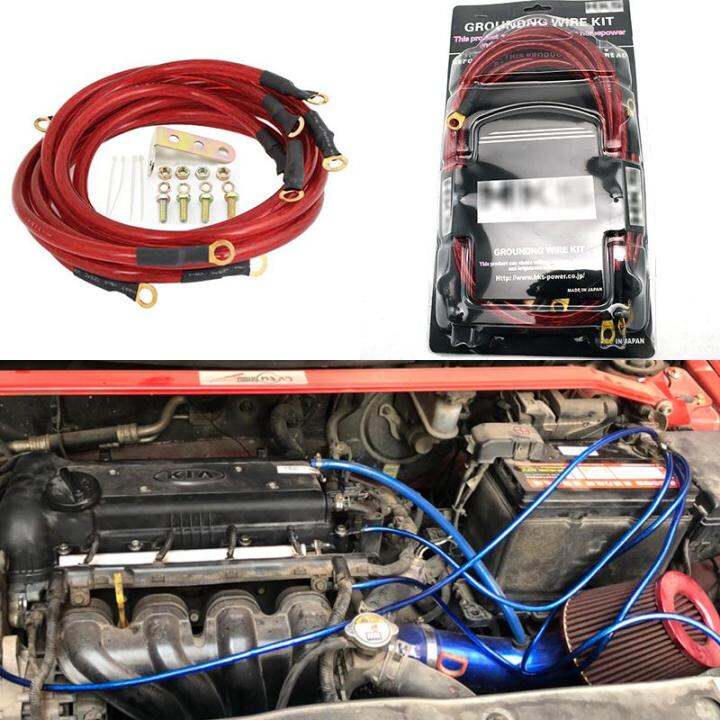 5 in 1 Plastic Surface Car Battery Grounding Wiring Cable Set HK ...