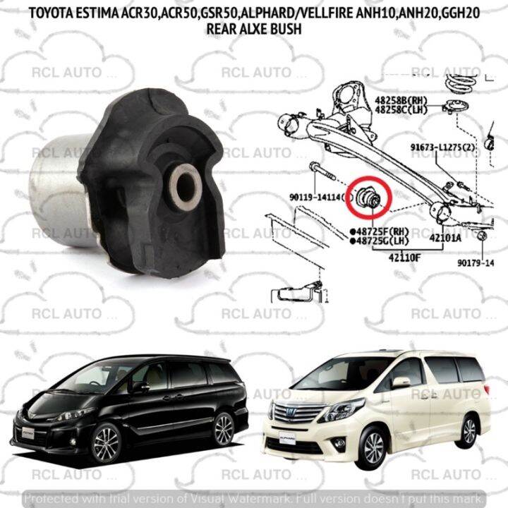 REAR AXLE BUSH TOYOTA ESTIMA ACR30,ACR50,GSR50,ALPHARD/VELLFIRE ANH10 ...