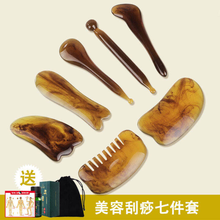 Rib bar scraping massage board horn body universal neck pull meridian ...