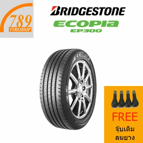ยาง Bridgestone Ecopia 300 185/60R15 (แถมฟรีจุ๊บเติมลมยาง) ยางปี 2022 ...
