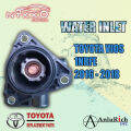 Water Inlet for Toyota Vios 1NRFE 2016-2018 16031-0Y010 NIKKO JAPAN ...