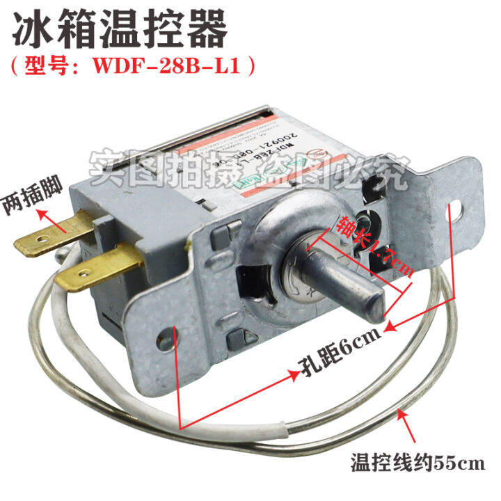 Original Accessories WDF Full Series Refrigerator Freezer Temperature ...