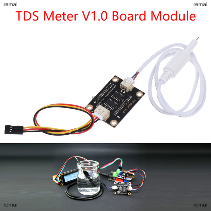 remai TDS Sensor Meter V1.0 Board Module Water Meter Filter Measuring ...