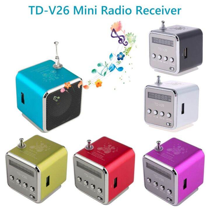 TD-V26วิทยุขนาดเล็ก FM ลำโพงแบบพกพาดิจิตอล W/ ตัวรับสัญญาณสนับสนุน TF ...