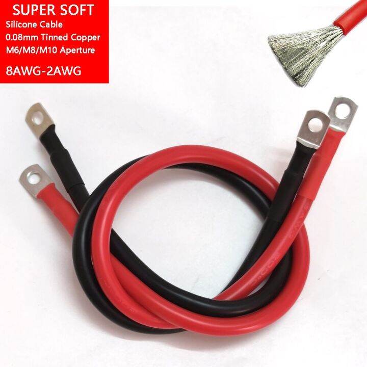 Battery Connection Cable 8/6/4/3AWG Super Soft Silicone Wire with Lug ...