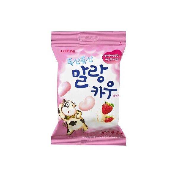 Lotte Malang Cow Strawberry Candy 79g | Lazada