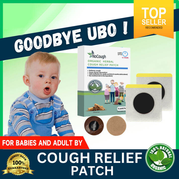 6 PATCHES/BOX Cough Organic Herbal Relief Patch for Baby Cough Relief ...