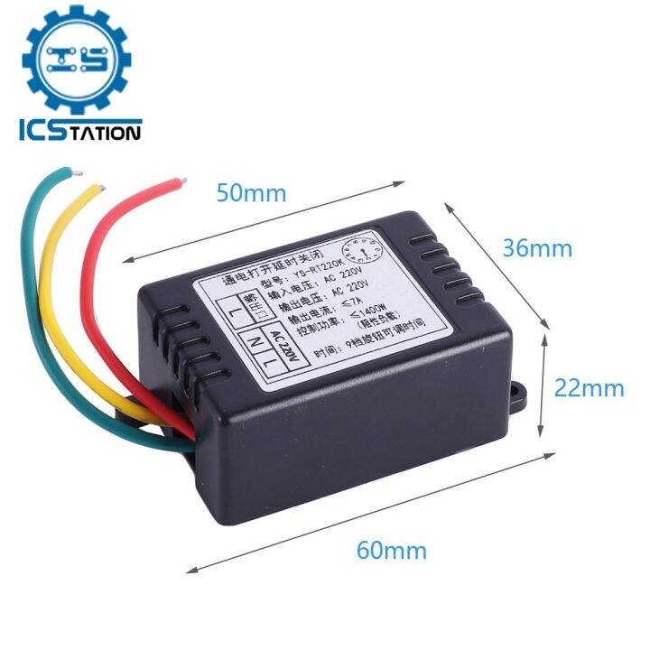AC 110V 220V Power ON Delay Relay Module Voltage Output 180 Min Adjustable Switch Timer Delay ...