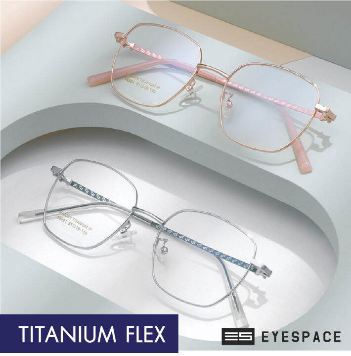 กรอบแว่น Titanium สำหรับตัดเลนส์สายตา ฺ FT021 | Lazada.co.th