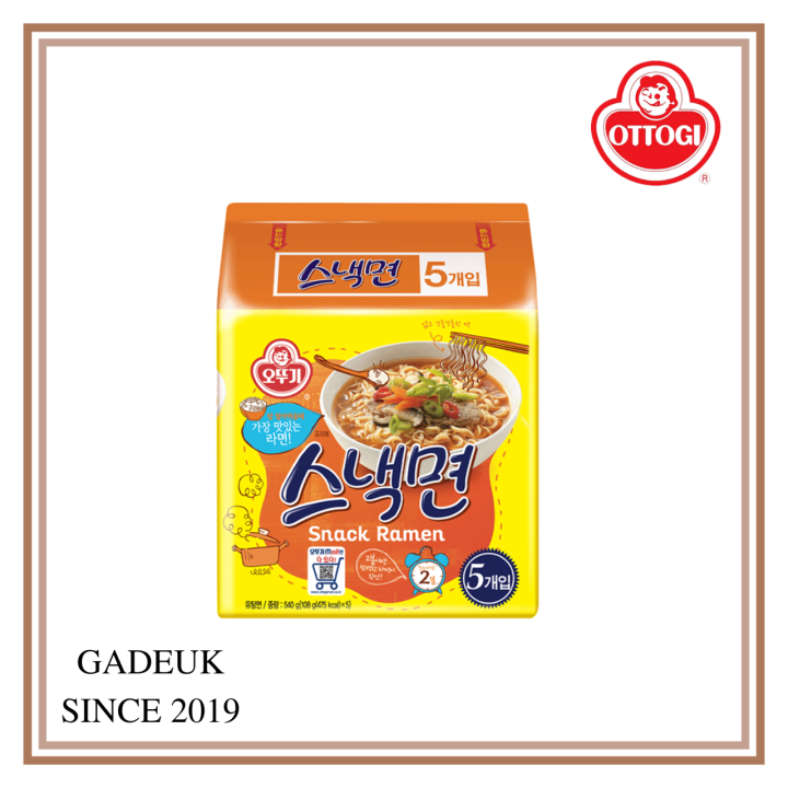 [OTTOGI] ★5pcs★ x SNACK RAMEN 108g | Lazada PH