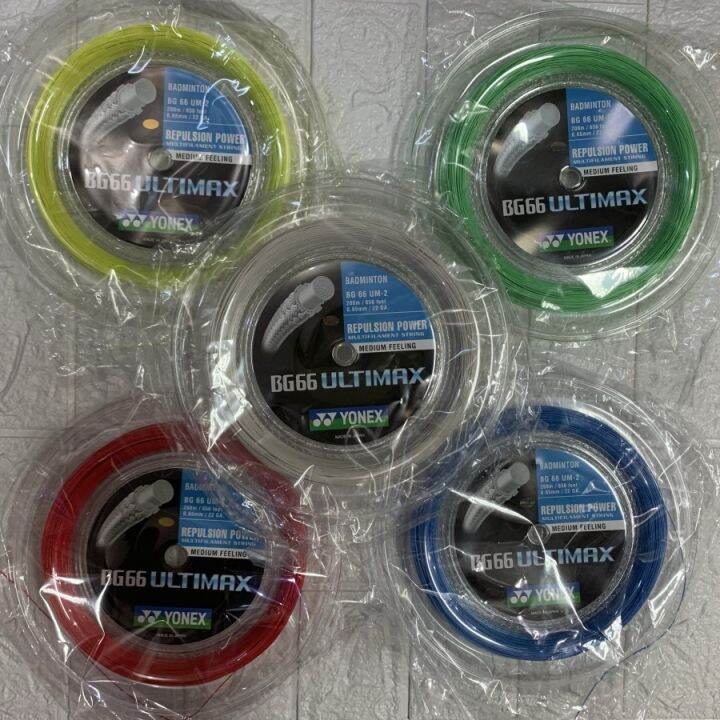 Senar Badminton YONEX BG66 ULTIMAX / BG 66 ULTIMAX ROLL SP ORIGINAL ...