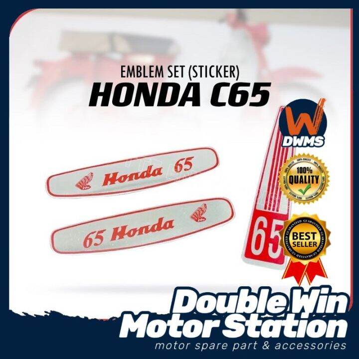 HONDA C65 EMBLEM SET (STICKER) LOGO EMBLEM STICKER SIDE FRONT HONDA CUB | Lazada