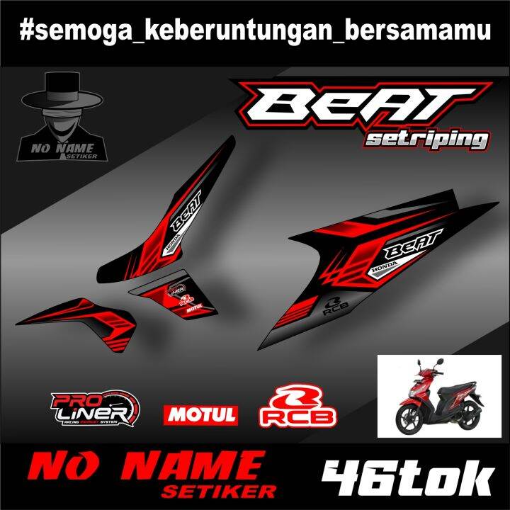Striping Beat Karbu 2008 2009 2010 2011 2012 (46tok) Variasi Sticker ...