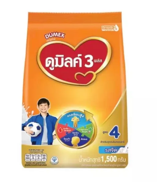 นมผง Dumex Dumilk ดูมิลค์3+ สูตร4 คอมพลีต แคร์ รสจืด และน้ำผึ้ง นมผงเด็ก | Lazada.co.th