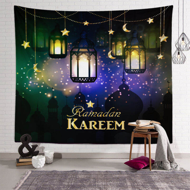 Poster Kain Hiasan Dinding Backdrop Idul Fitri | Lazada Indonesia