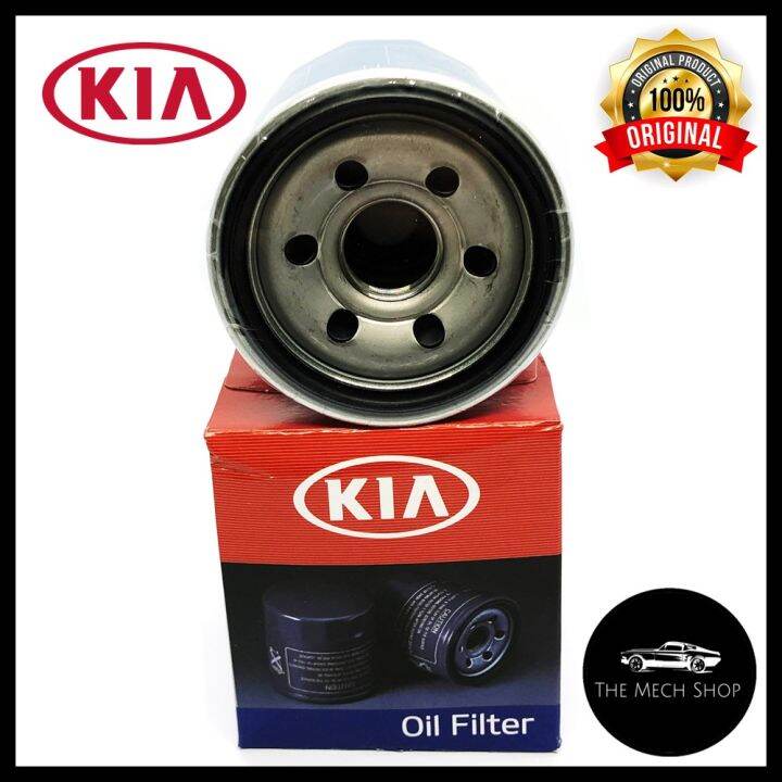 Kia Hyundai Oil Filter (Made In Korea)(100% Original) | Lazada