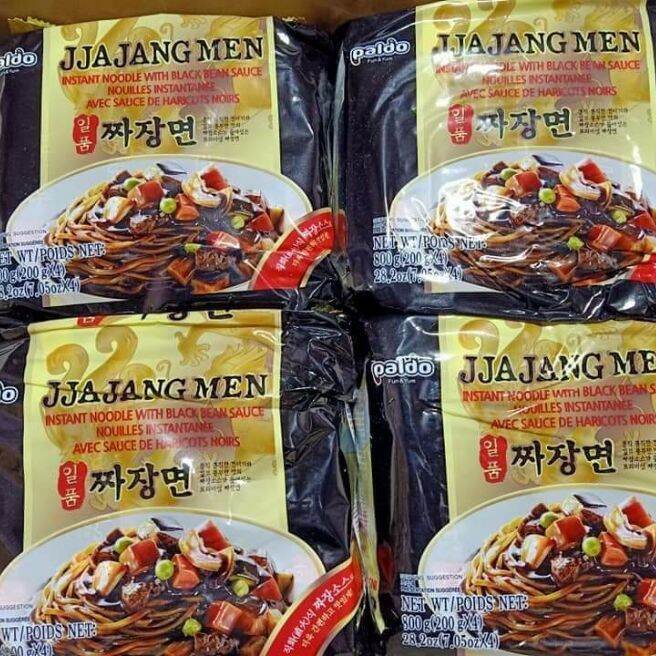 paldo jjajangmen per piece or per pack | Lazada PH