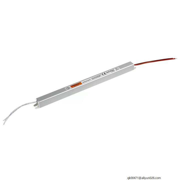 pisonet lock Pisonet timer set pisonet box ☸Ultra Slim Indoor Power ...