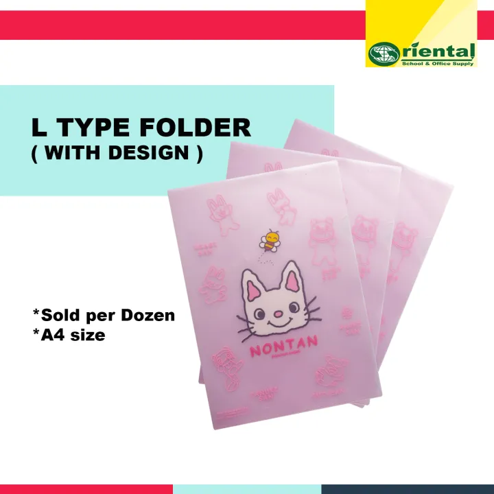 A4 L-Type Plastic Folder with Printed Cat Design - Clear Plastic Folder ...