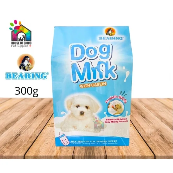 Bearing Dog Milk Replacer Powder 3 x 100g | Lazada PH