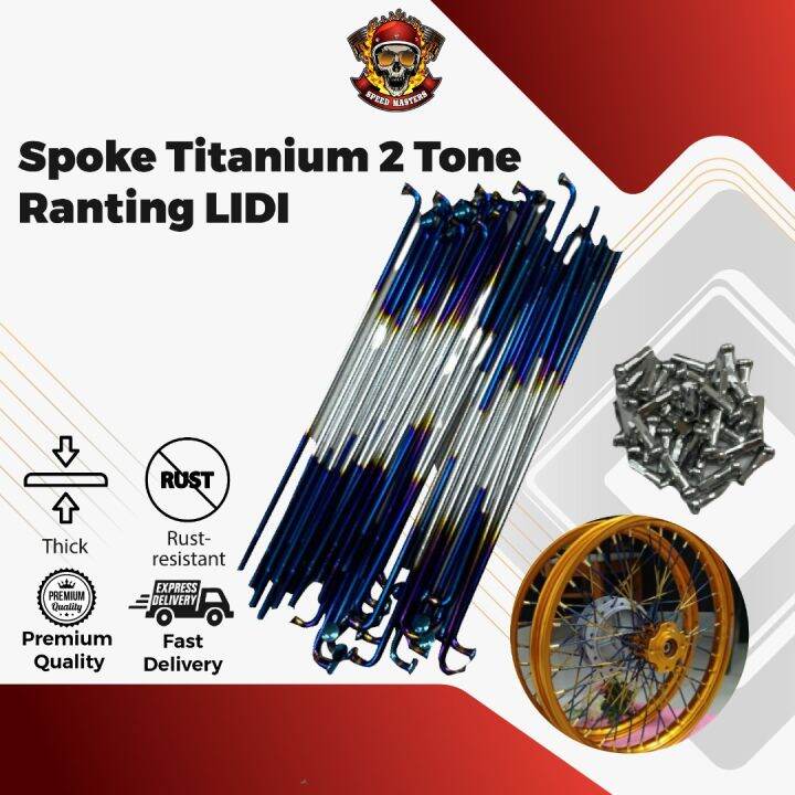 Speed Masters Spokes Spoke Titanium 2 Tone Ranting LIDI 184 157 161 ...