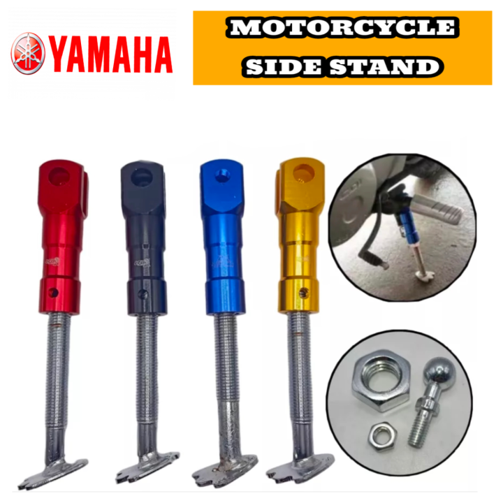 YAMAHA Mio Gear -Motorcycle Side Stand | Adjustable lowest or high ...