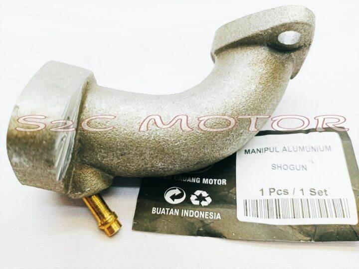 INTAKE MANIPUL SHOGUN | Lazada Indonesia