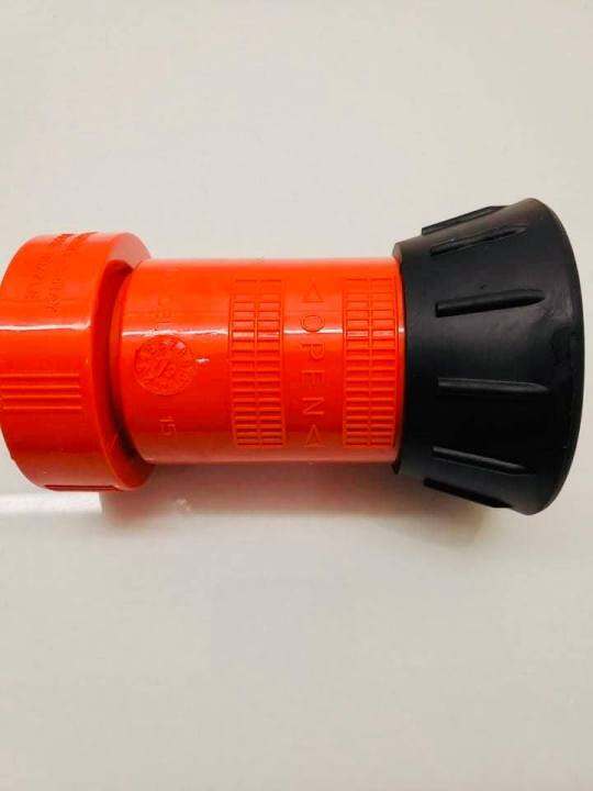 Fog Nozzle 1 1/2 Nozzle Adjustable 40 mm POLYCARBONATE | Lazada PH