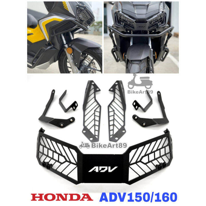Motor Head Lamp Guard Grille Honda ADV150/ADV160 Accessories Head Light ...