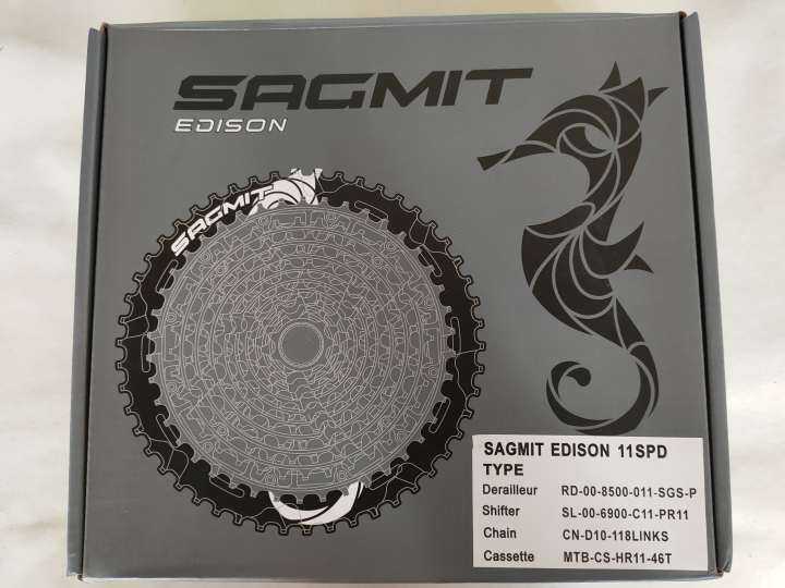 SAGMIT EDISON UP-KIT 11s | Lazada PH