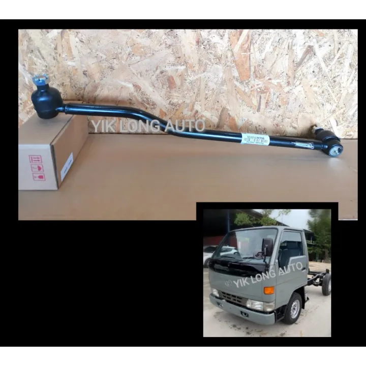 TOYOTA DYNA LY211/LY212 DRAG LINK | Lazada