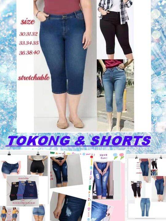 AUGUST DENIM TOKONG Curvy Fit w/BLECHIN DSGN HIGHWAIST PLUS SIZE STRECHABLE | Lazada PH