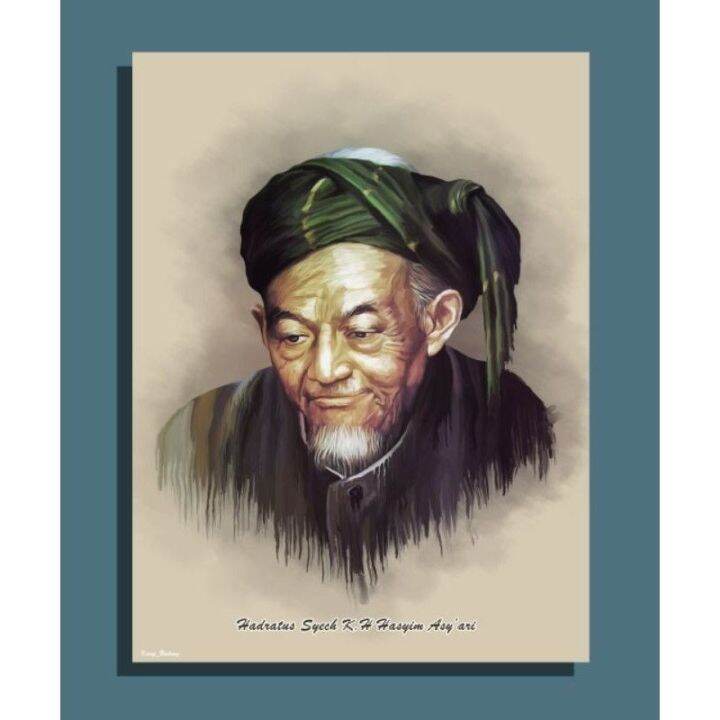 FOTO/POSTER ULAMA + BINGKAI FOTO UKURAN 16R 20R 24R+ CETAK FOTO ...