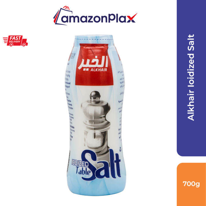 Al Khair Iodized Table Food Salt 700 g garam Putih arabic salt | Lazada