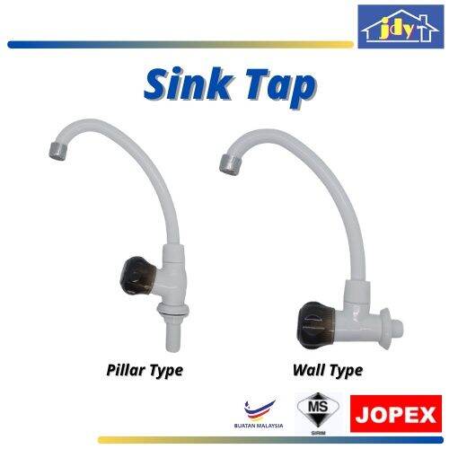 Jopex PVC Pillar Wall Sink Tap with Round Handle STP05CW STW05CW 15mm ...