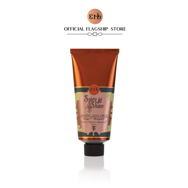 Erb Spice&Shine Hand Cream 75 g. เอิบ ครีมบำรุงผิวมือและเล็บ กลิ่นจิงเจ ...