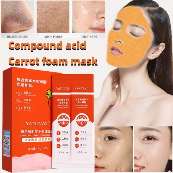 12 packs/box Carrot Mud Cleansing Foam Facial Mask Compound Acid Deep ...