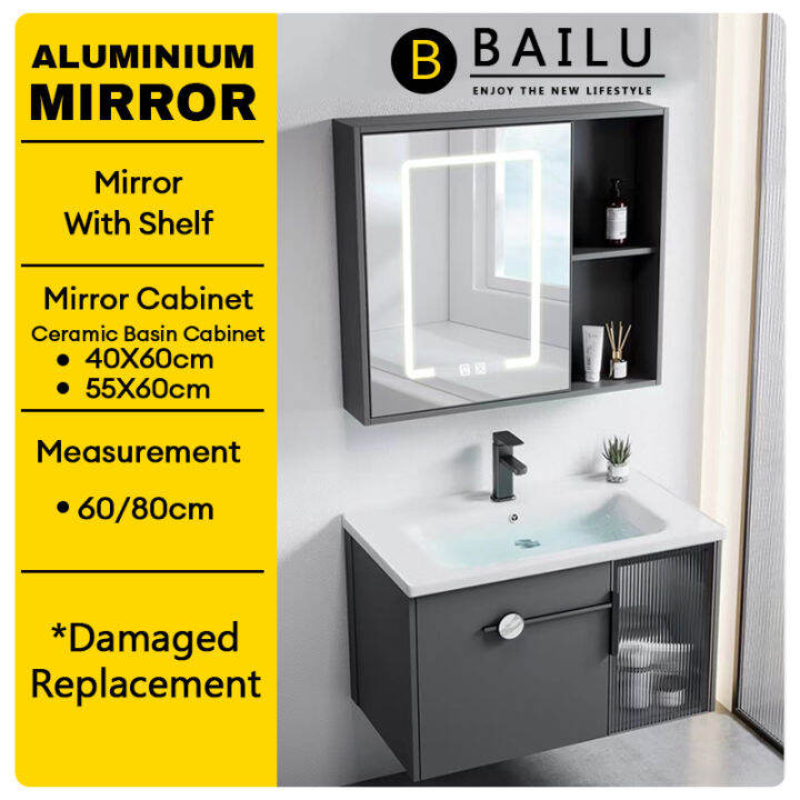 BAILU 60/80cm Aluminum Bathroom Sinks Cabinet Ceramic Complete set ...