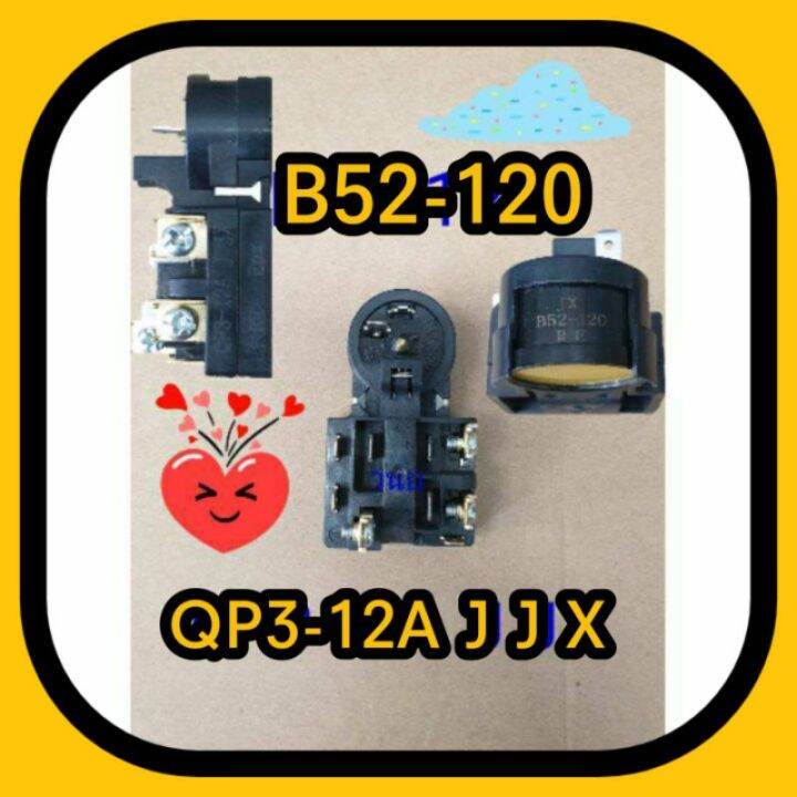 โอเวอร์โหลดพร้อมรีเลย์ QP3-12A J J X | Lazada.co.th