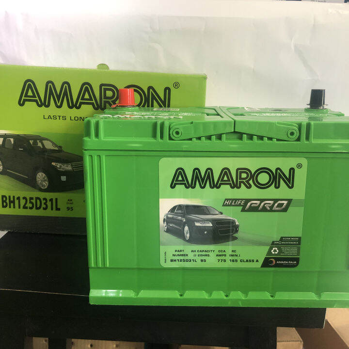 GENUINE/ORIGINAL AMARON HILIFE PRO (3SMF/125D31L) | Lazada PH