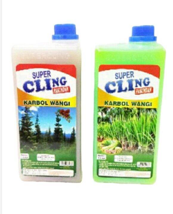 KARBOL WANGI | Lazada Indonesia