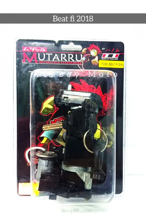 Honda Beat fi 2018 Mutarru Ignition Switch Anti Theft [sealed]- Flower ...
