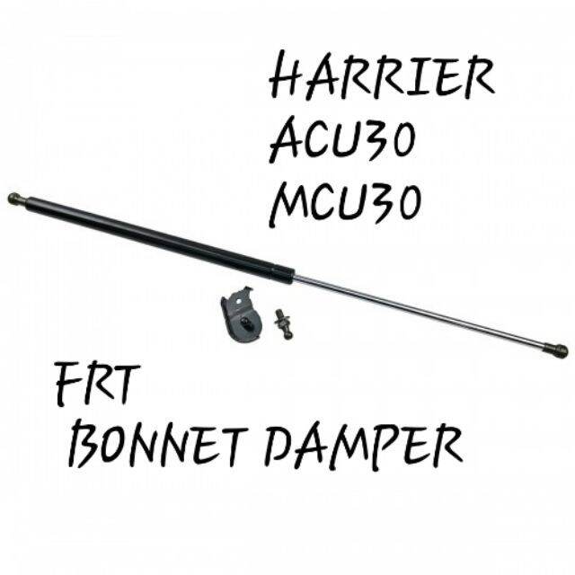 FRONT BONNET ABSORBER DAMPER HARRIER ACU30 MCU30 | Lazada