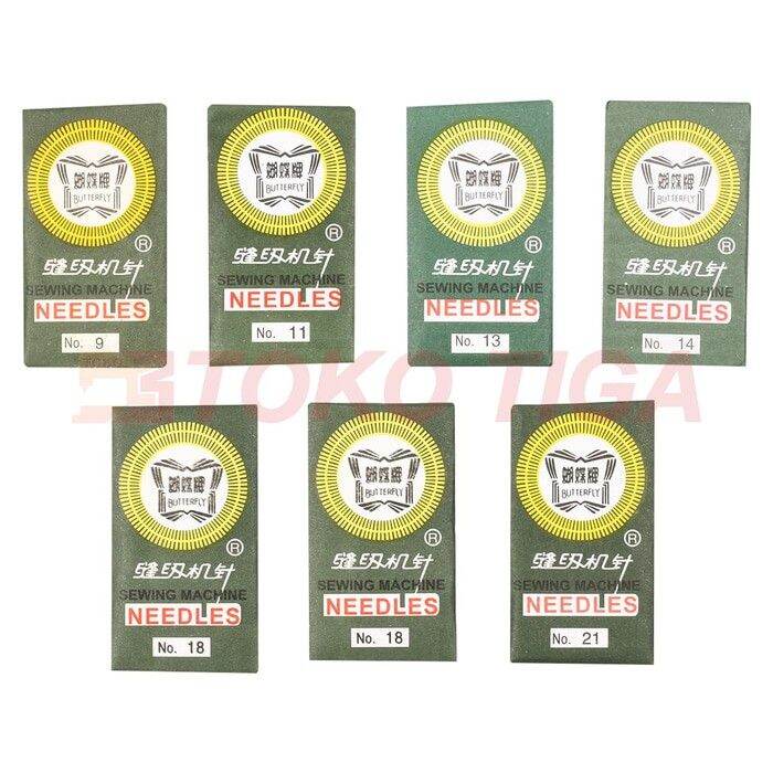 Jarum Mesin Jahit Merk BUTTERFLY (Portable & Multifungsi) | Lazada ...